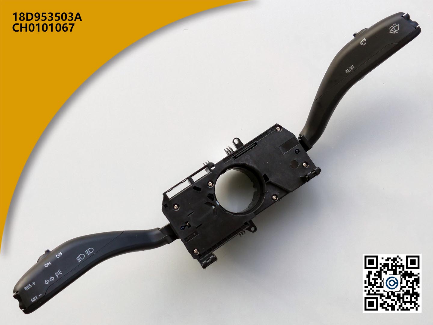 首页-昌辉（上海）汽车零部件有限公司